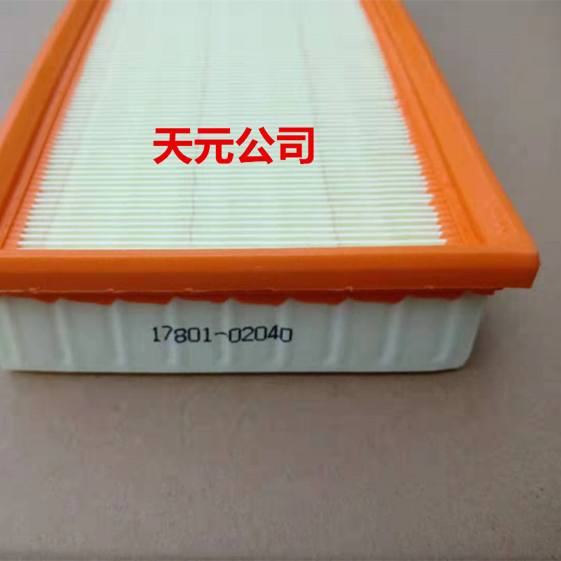 8200431051 7701045724 厂家供应空气滤清器空气滤芯-阿里巴巴