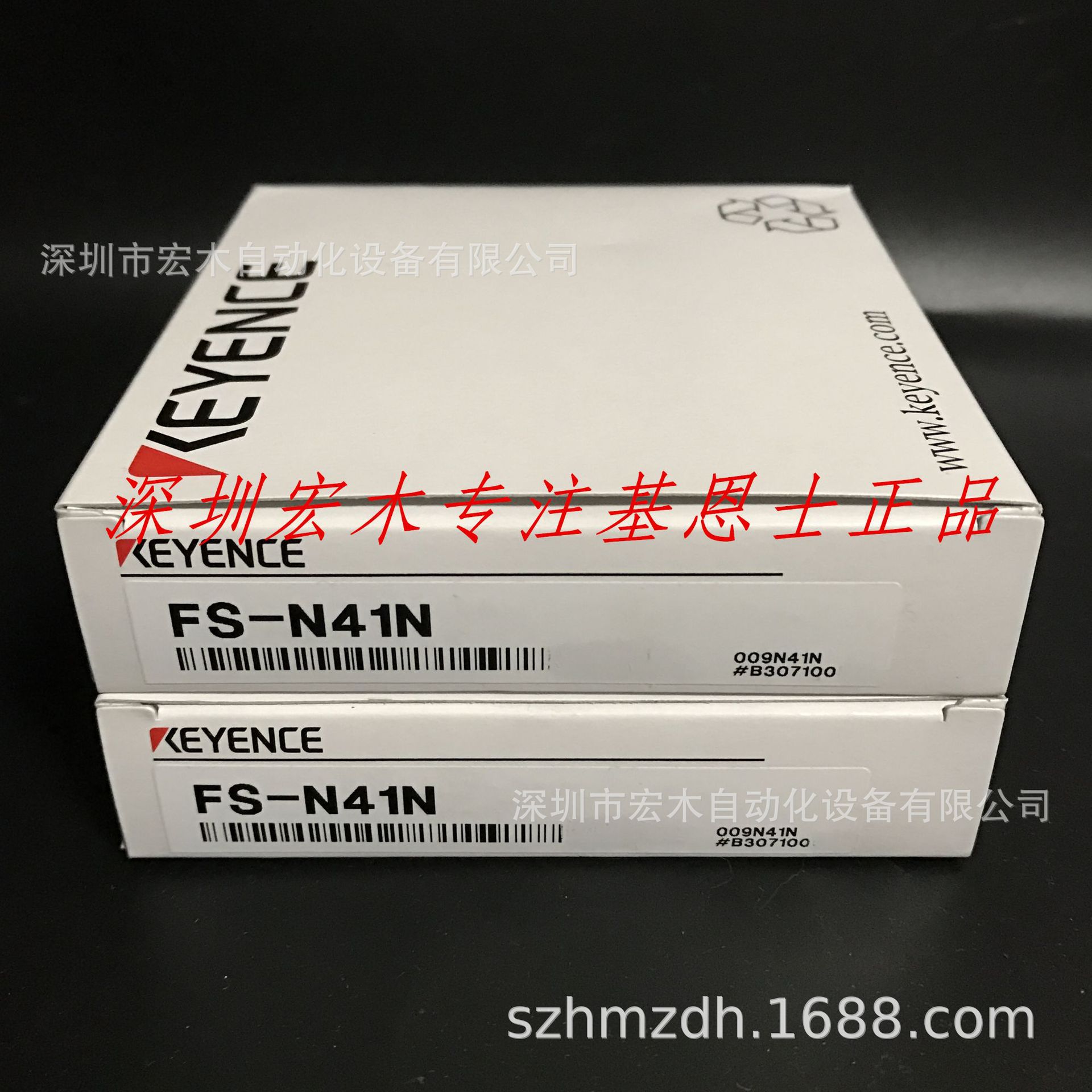 基恩士FS-N41N 数字光纤传感器 全新原装正品KEYENCE现货议价-阿里巴巴