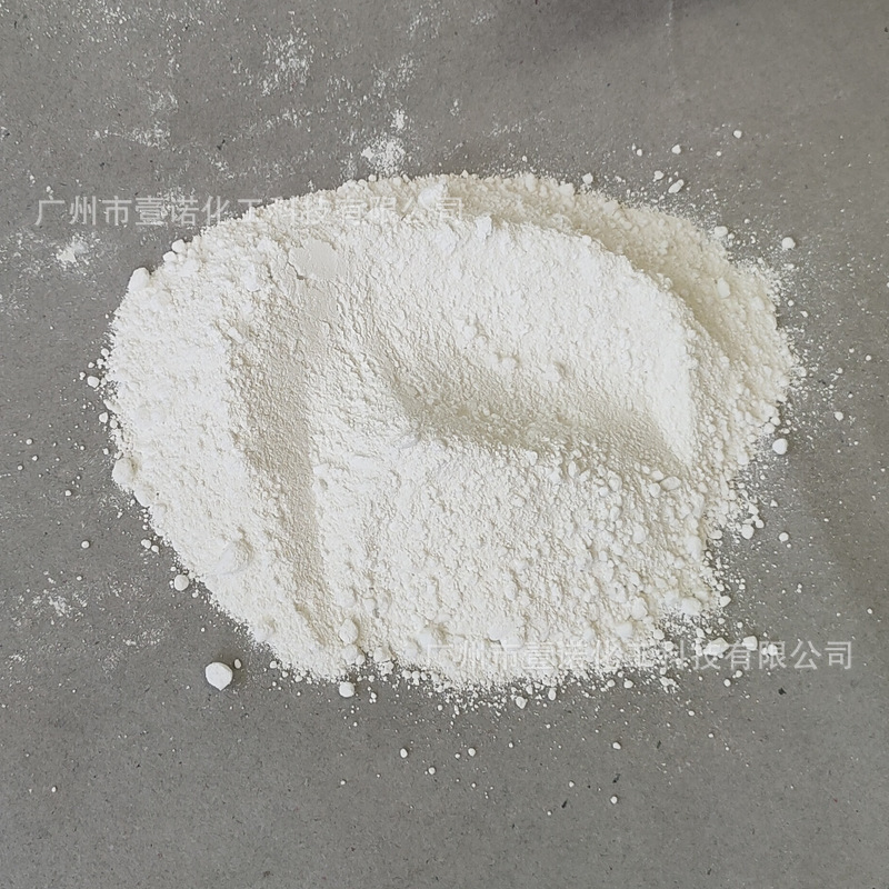 钛白粉803 国产氯化法钛白粉 云南新立YR803 云南新立钛白粉YR803-阿里巴巴
