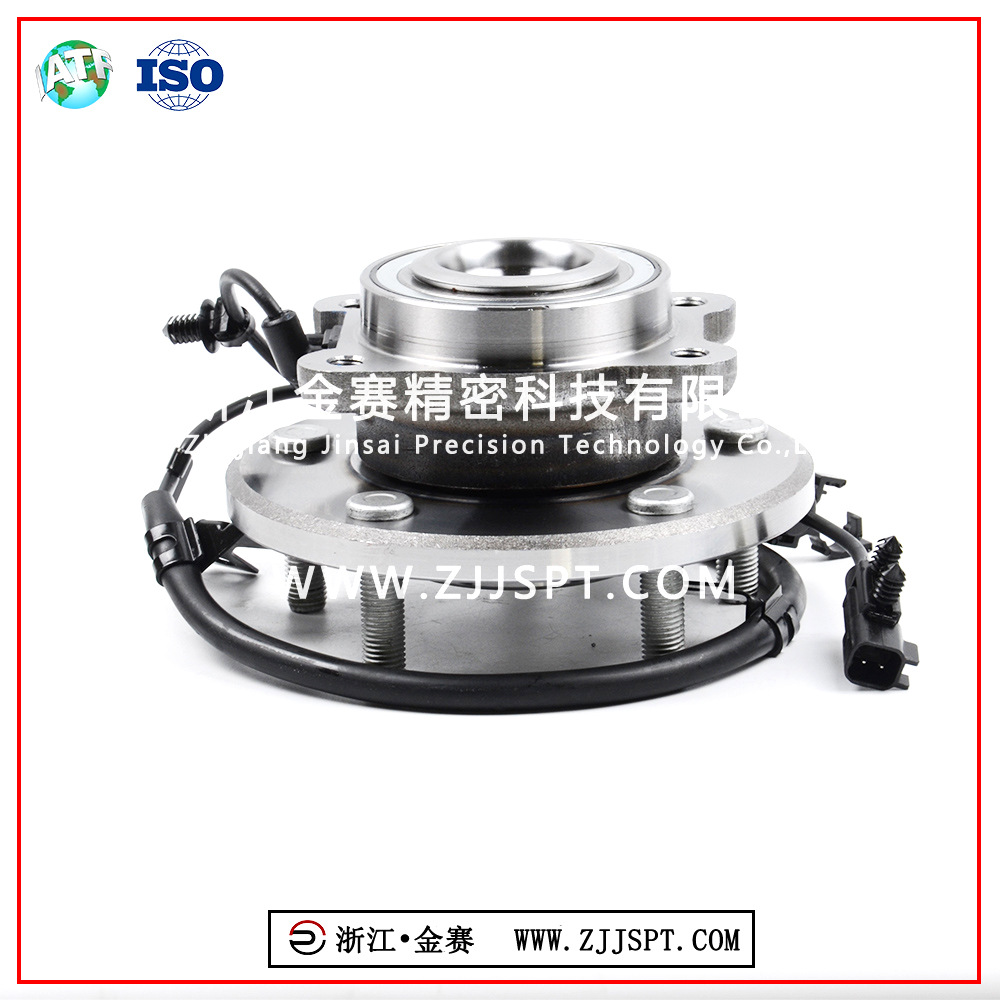 厂家直销汽车零部件汽车轮毂单元512478-阿里巴巴