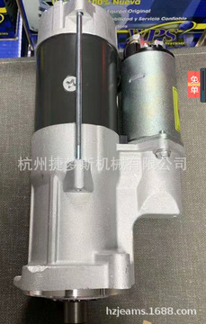 帕金斯启动马达U5MK8260-阿里巴巴