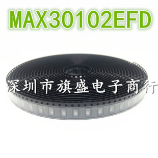 原装正品 MAX30102EFD OLGA14 MAX30102 传感器 心率-阿里巴巴