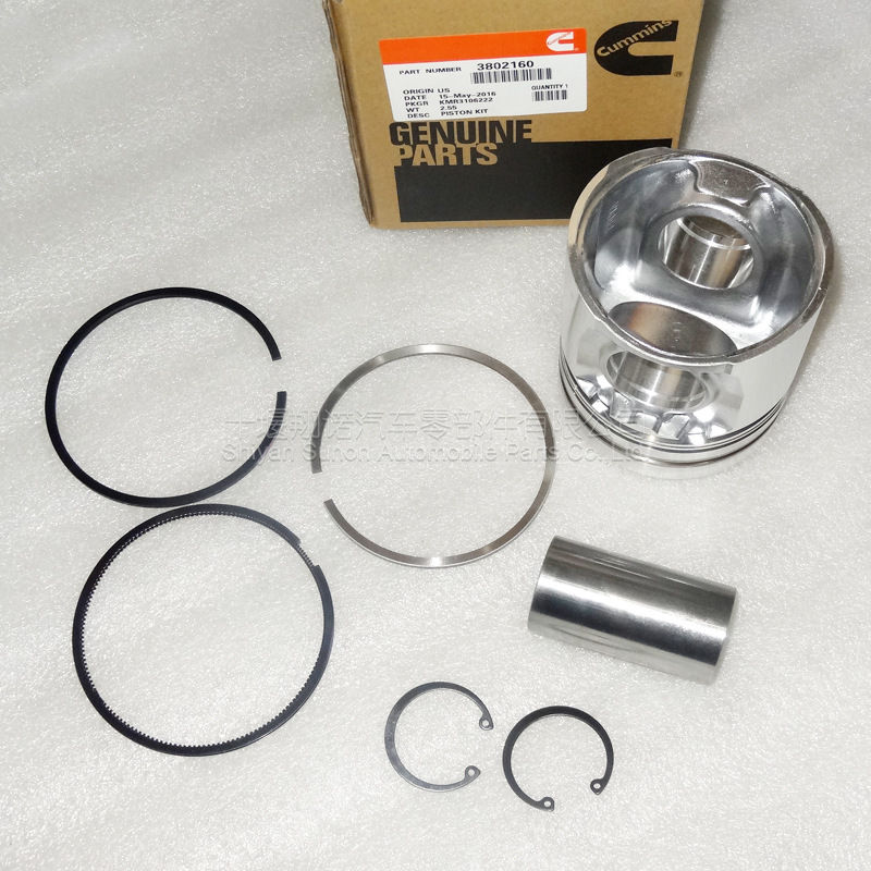 DCEC东风康明斯发动机配件6BT5.9活塞组件3802160 3907163零部件-阿里巴巴