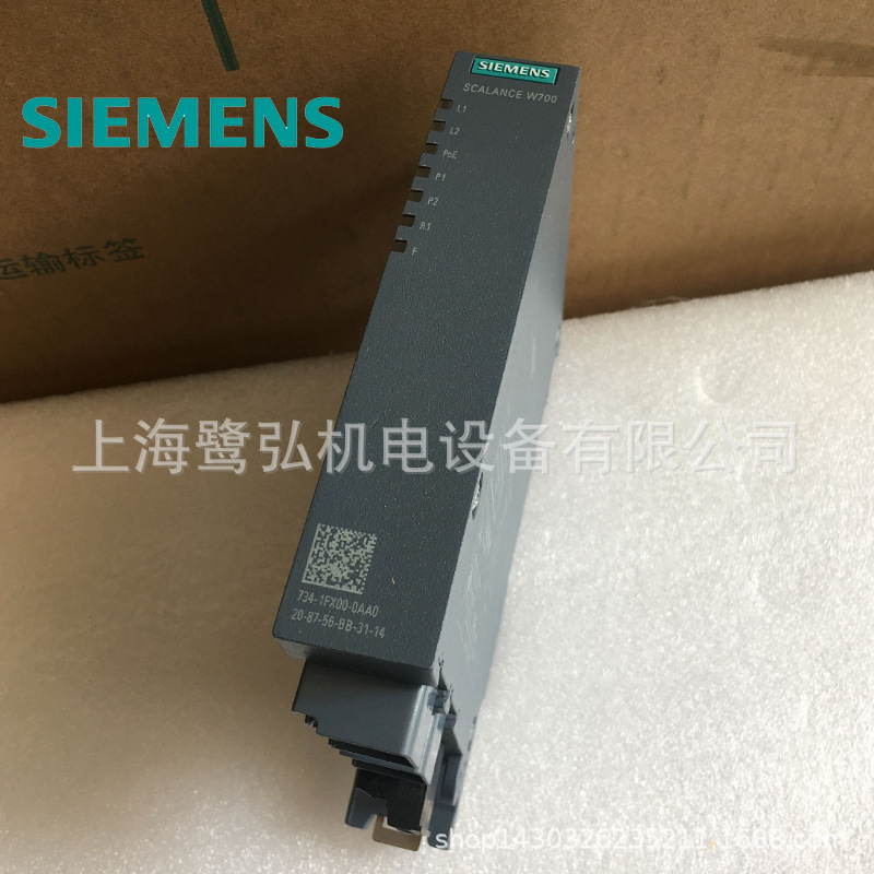 供应西门子6GK5734-1FX00-0AA0无线客户端模块 IWLAN客户端W734-1-阿里巴巴