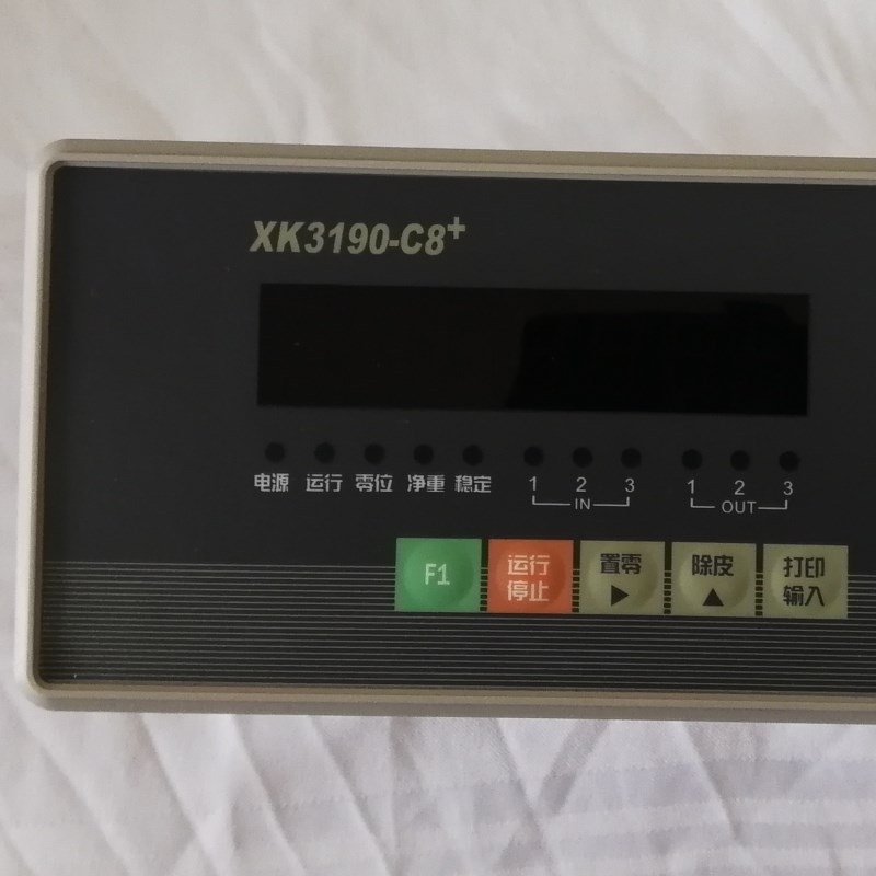 XK3190-C8称重仪表经销供货配料定量 准确输出XK3190-C8称重仪表9-阿里巴巴
