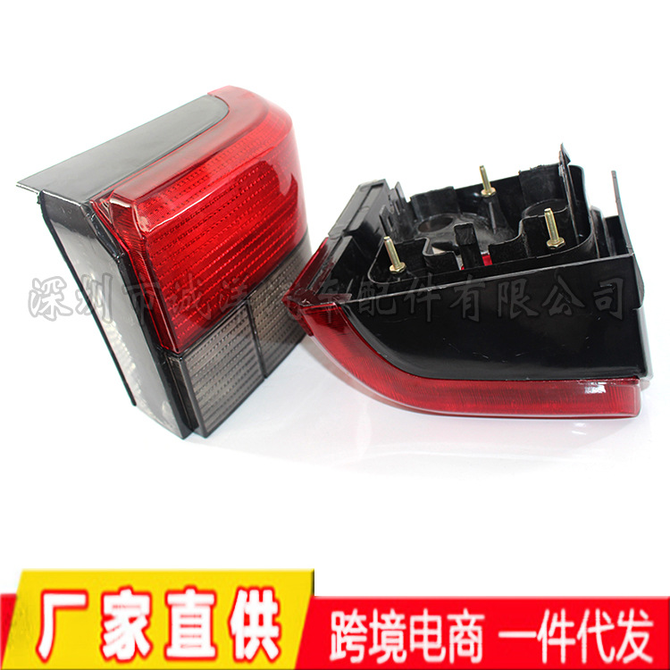 适用于大众迈特威Caravelle运输车T4车后尾灯701945095 701945096-阿里巴巴
