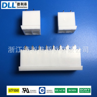 替代JST XL B02P-XL-HDS B08P-XL-HDS B04P-XL-HDS B16P-XL-HDS-阿里巴巴