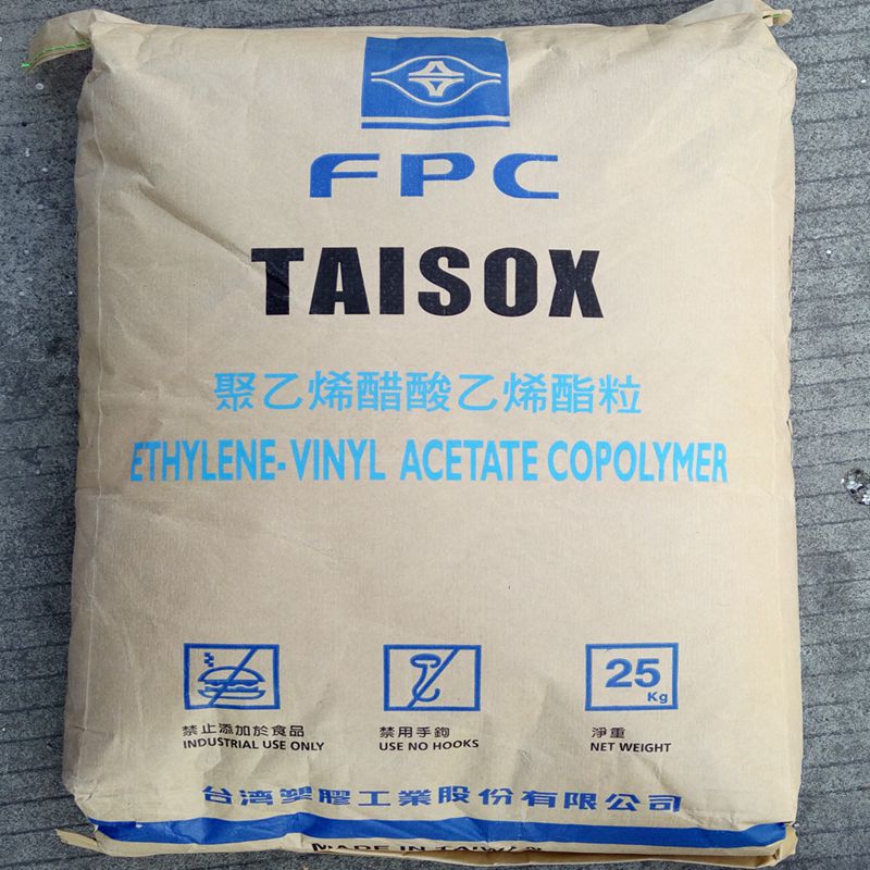 现货供应EVA7350M 发泡级 抗化学性taisox EVA/台湾塑胶/7350M-阿里巴巴
