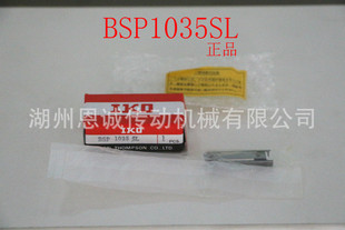 IKO BSP1025SL BSP1035SL BSP1045SL BSP1530SL BSP1540SL 1560SL-阿里巴巴