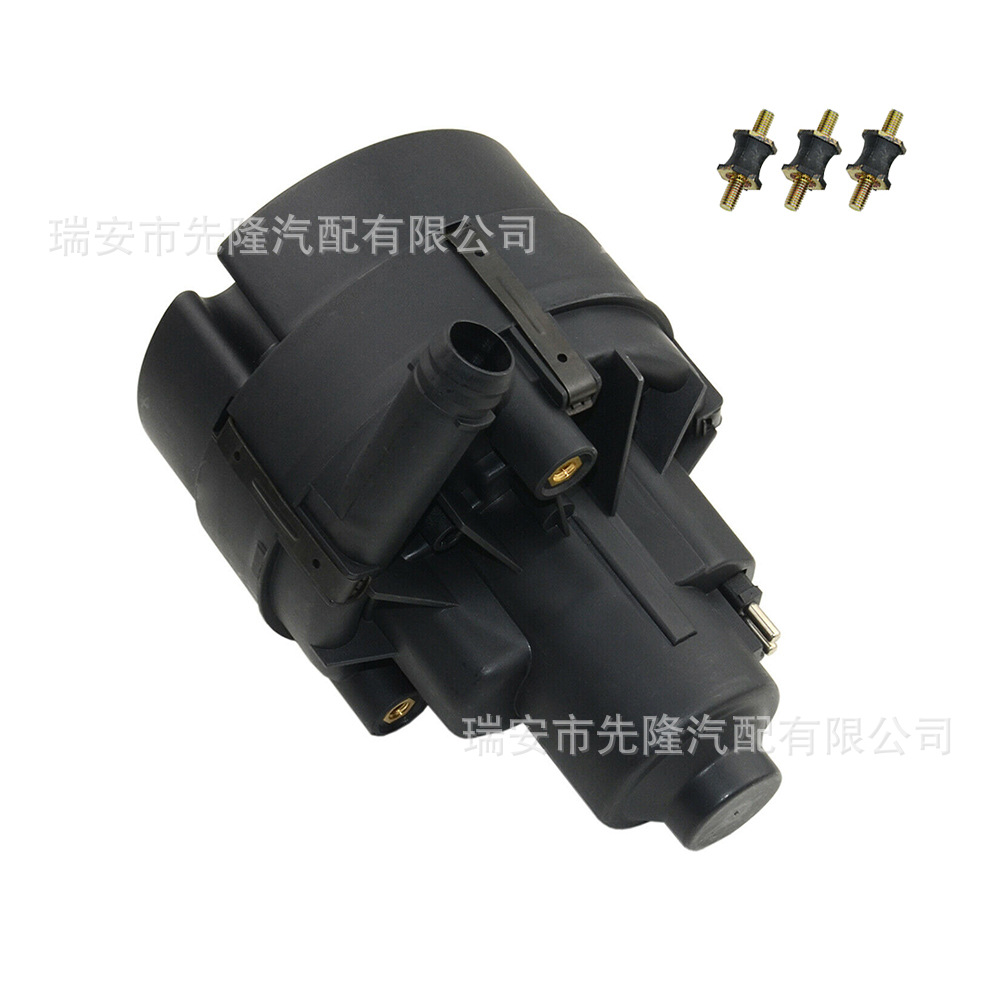 适用奔驰奥迪保时捷二次空气泵0001405785 078906601H 0580000023-阿里巴巴