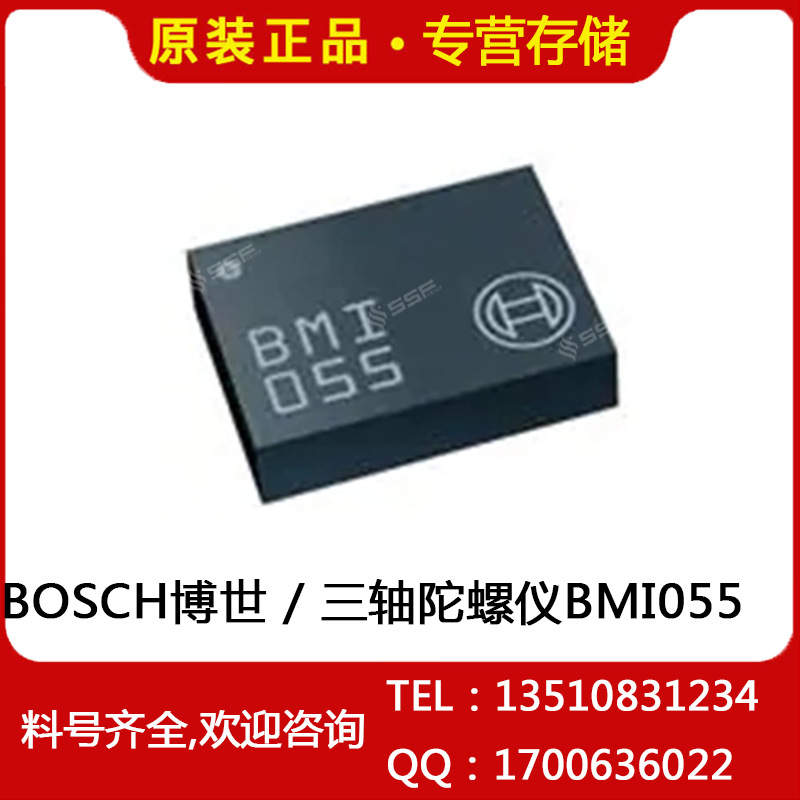 深圳市时时发控股有限公司_阿里巴巴旺铺