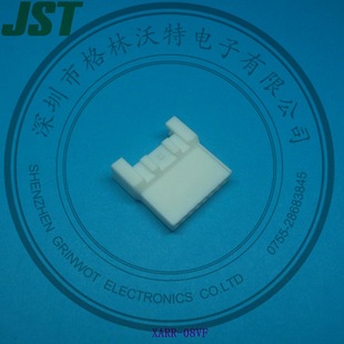供应XARR-08VF胶壳，2.5间距，JST原厂正品。-阿里巴巴