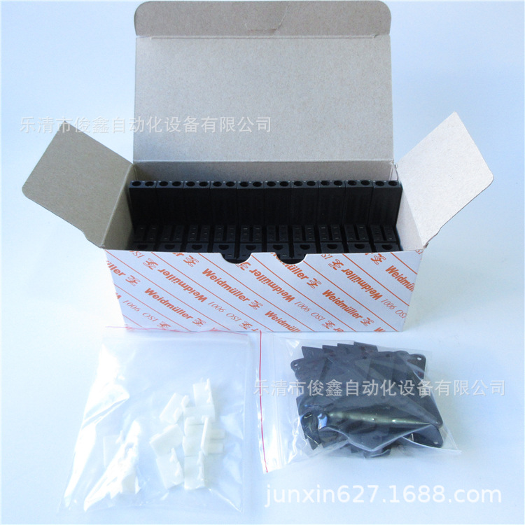 全新原装Weidmuller/魏德米勒SRC 2CO ECO 继电器底座 8脚插座-阿里巴巴