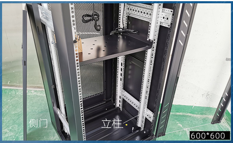 19寸标准机柜22u多媒体监控交换机房服务器专用落地网络机柜1.2米-阿里巴巴