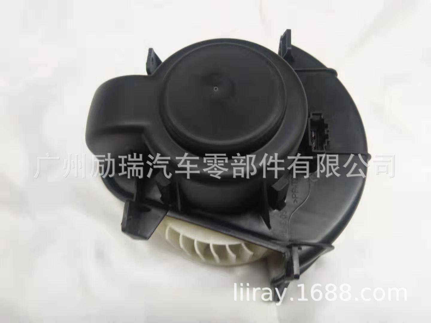 汽车鼓风机空调适用于奥迪Q7途锐卡宴VW 7L0820021L 7L0820021Q-阿里巴巴