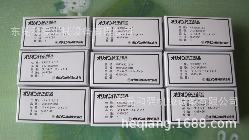 印刷机气泵风泵滤芯 CBX15/25 CBF1515/2525 复合型真空泵 日本-阿里巴巴