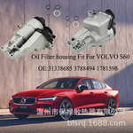 温州市保禄散热器有限公司_阿里巴巴旺铺