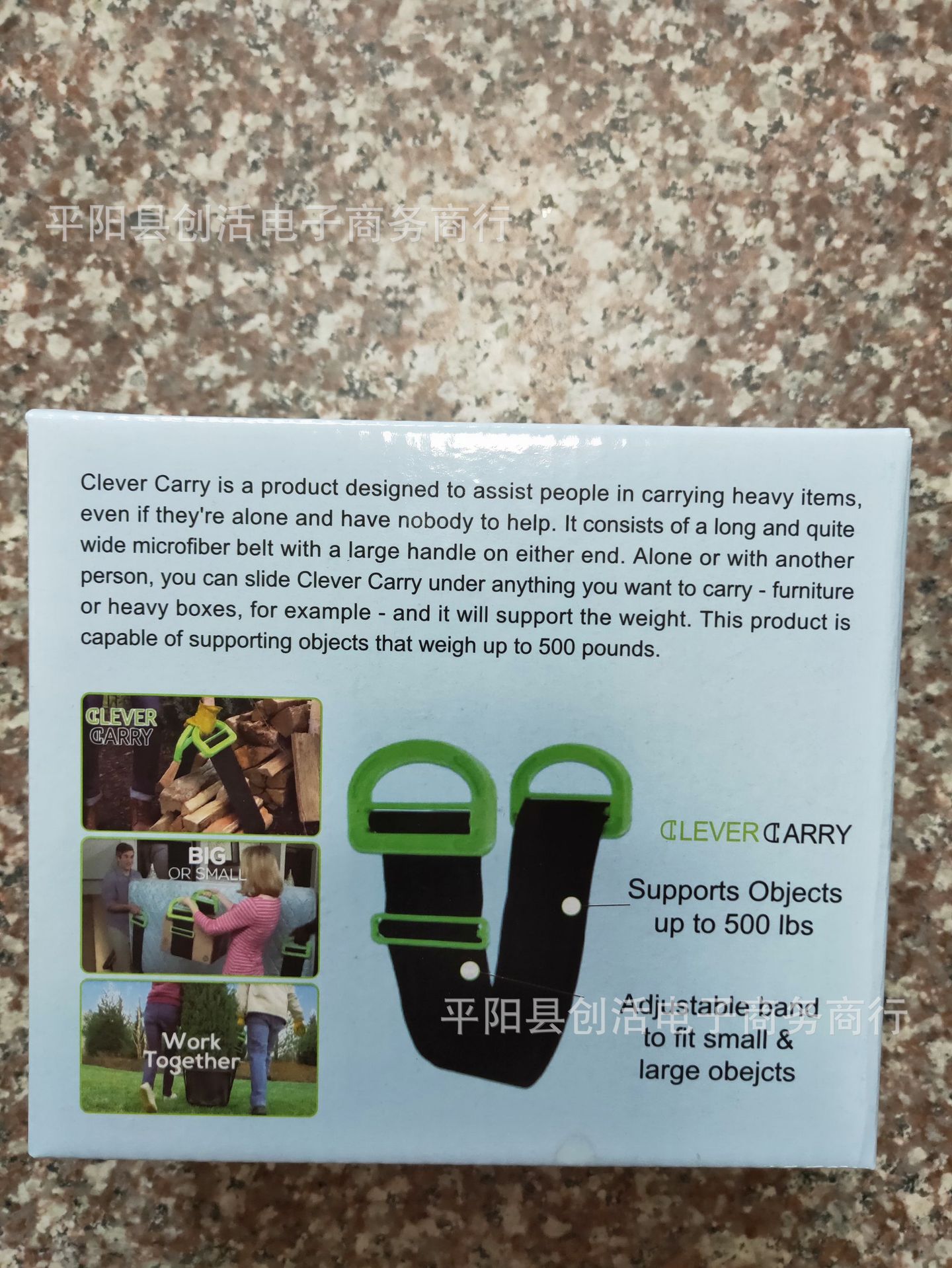 clever carry搬家神器手提式 搬家绳搬家带搬运带 LUTING 搬家带-阿里巴巴