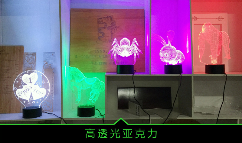 亚克力导光板 面板灯led发光板3D图案激光雕刻加工制作小夜灯镭雕-阿里巴巴