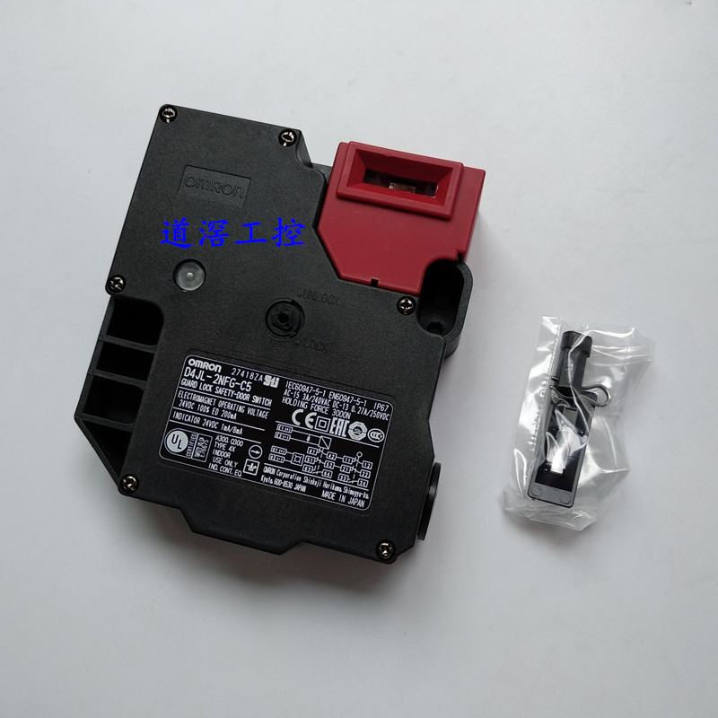 D4JL-2NFG-C5 欧姆龙电磁锁定机械释放 安全门开关-阿里巴巴