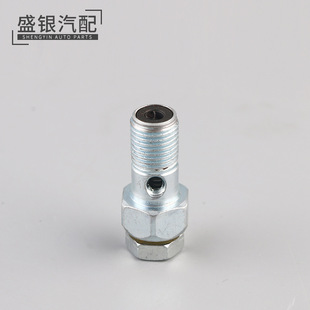 厂家供应定 制 L075-3 溢油阀适用BOSCH博世汽车溢油阀-阿里巴巴