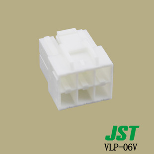 VLP-06V 塑壳壳子 JST连接器 接插件 6.2mm间距VL系列-阿里巴巴