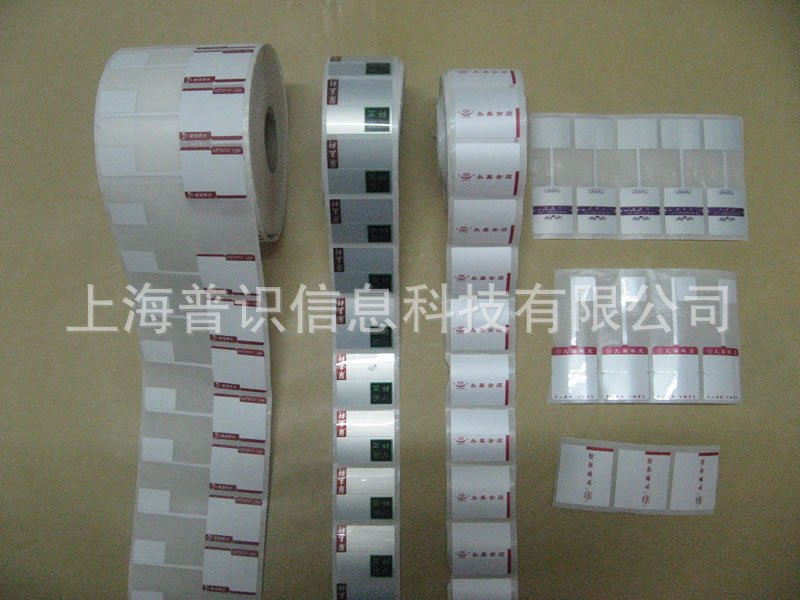 美国艾利法森FASSON AW3209.AW5209.AW5200铜版纸标签不干胶材料-阿里巴巴