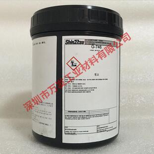 日本信越信越ShinEtsu G-746散热膏导热硅脂导热硅脂-阿里巴巴