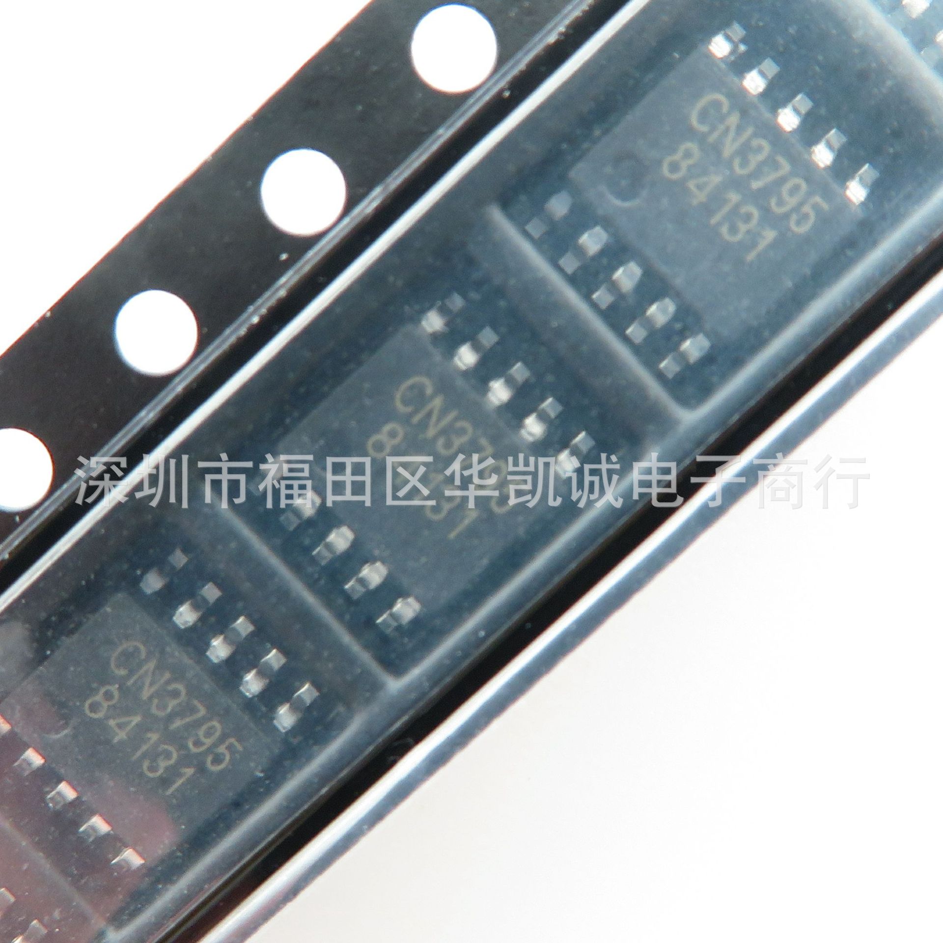 全新 CN3795 SSOP10 4A 具有太阳能多节电池充电大电流充电芯片-阿里巴巴