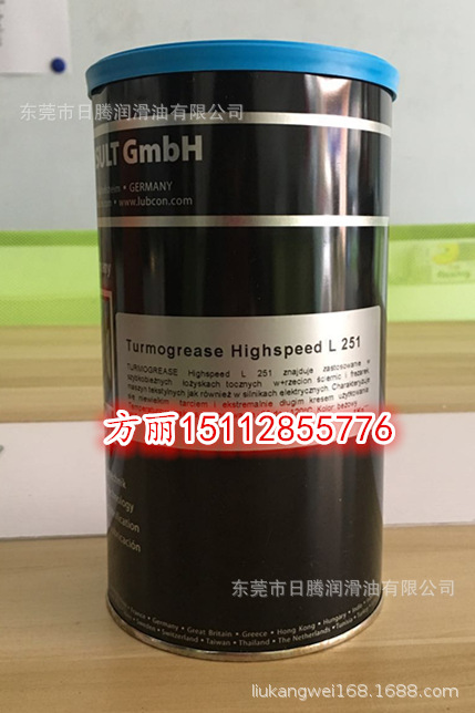 劳博抗LUBCON ULTRATHERM 2000 高真空密封润滑脂-阿里巴巴