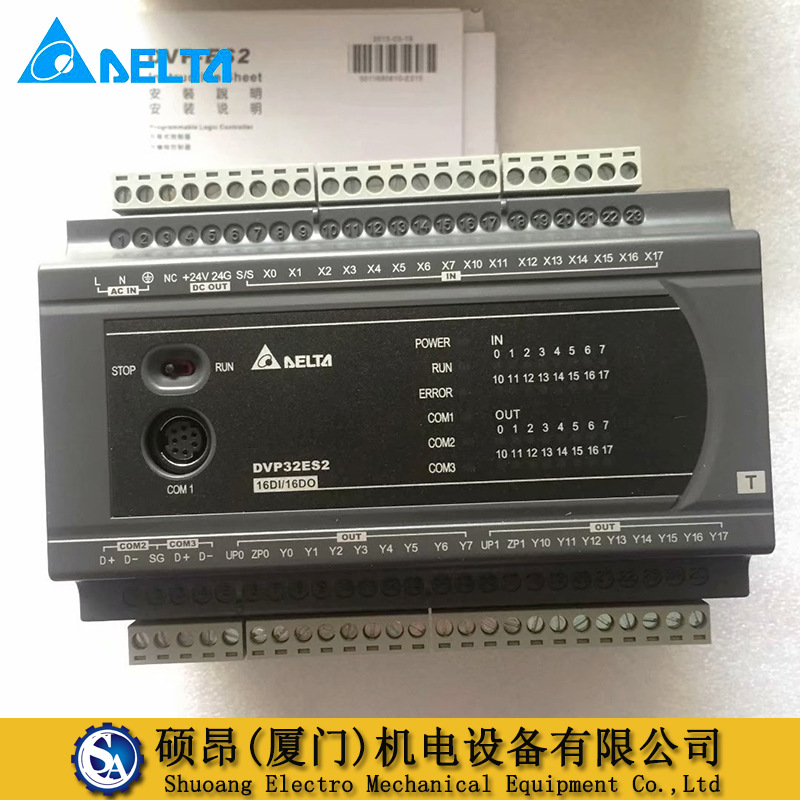 原装DVP32ES200RE，DVP32ES200TE台达PLC网络型32点主机 特价供应-阿里巴巴