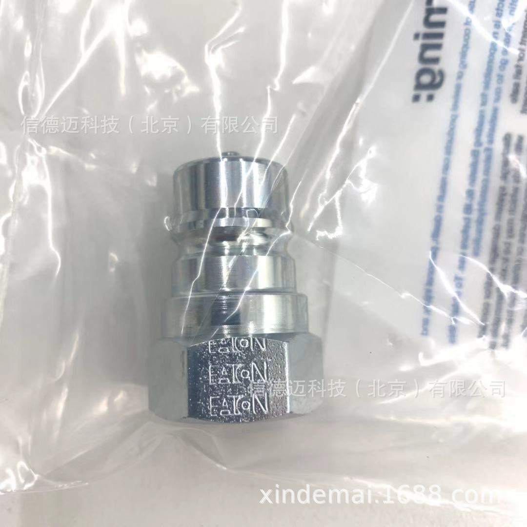 EATON Hansen 5600系列快速接头5602-6-6S-阿里巴巴