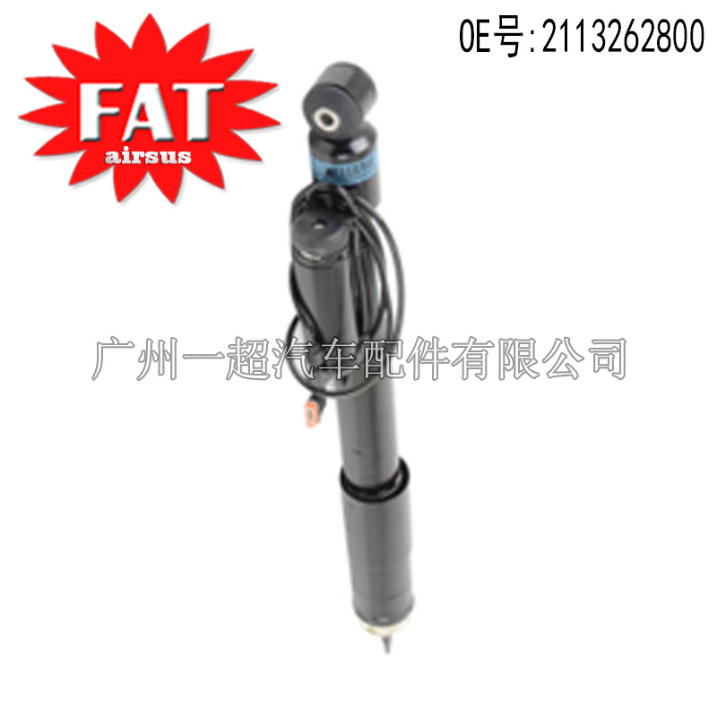 A2113262800适用于奔驰E级W211空气减震器避震器后机-阿里巴巴