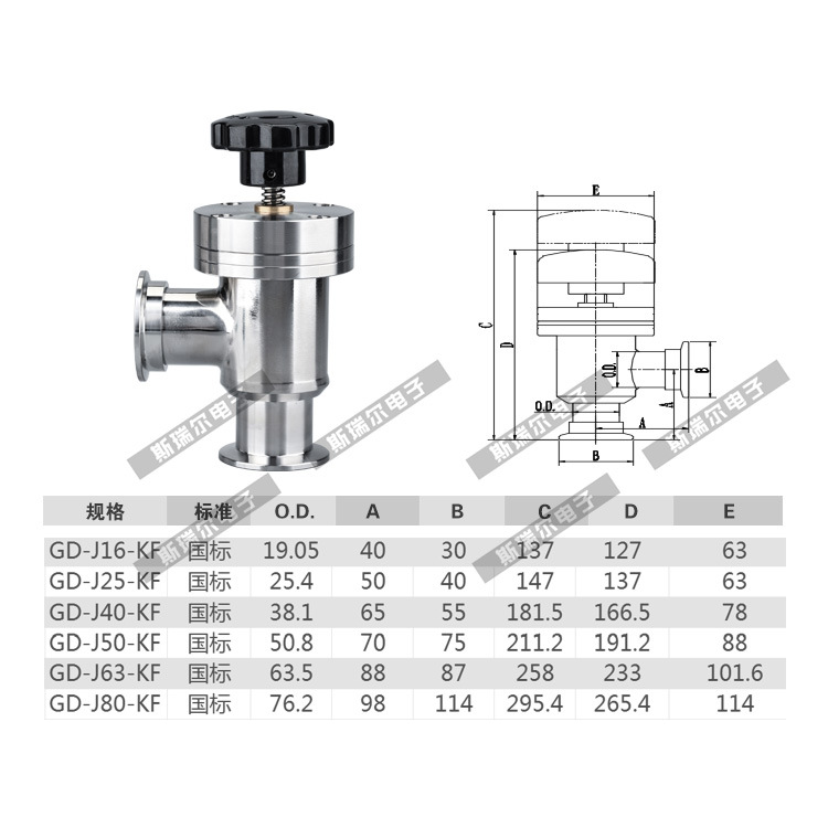 真空挡板阀 KF16 KF25 KF40 KF50 真空气动角阀 L型 Y型-阿里巴巴