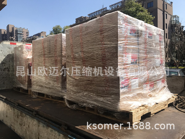 英格索兰 高压机专用油 冷却剂 XL-740HT 49214430 5L 原装进口-阿里巴巴