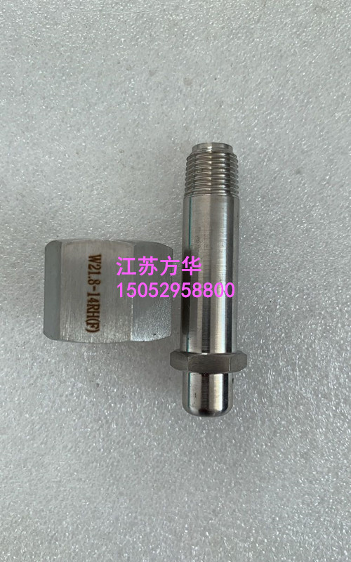 W21.8RH气瓶钢瓶转换接头 减压器进气螺母螺帽螺杆M14*1.5 NPT1/4-阿里巴巴