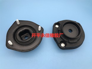 48071-12130 48071-12100 厂家生产减震器压盖 前减震器顶胶-阿里巴巴