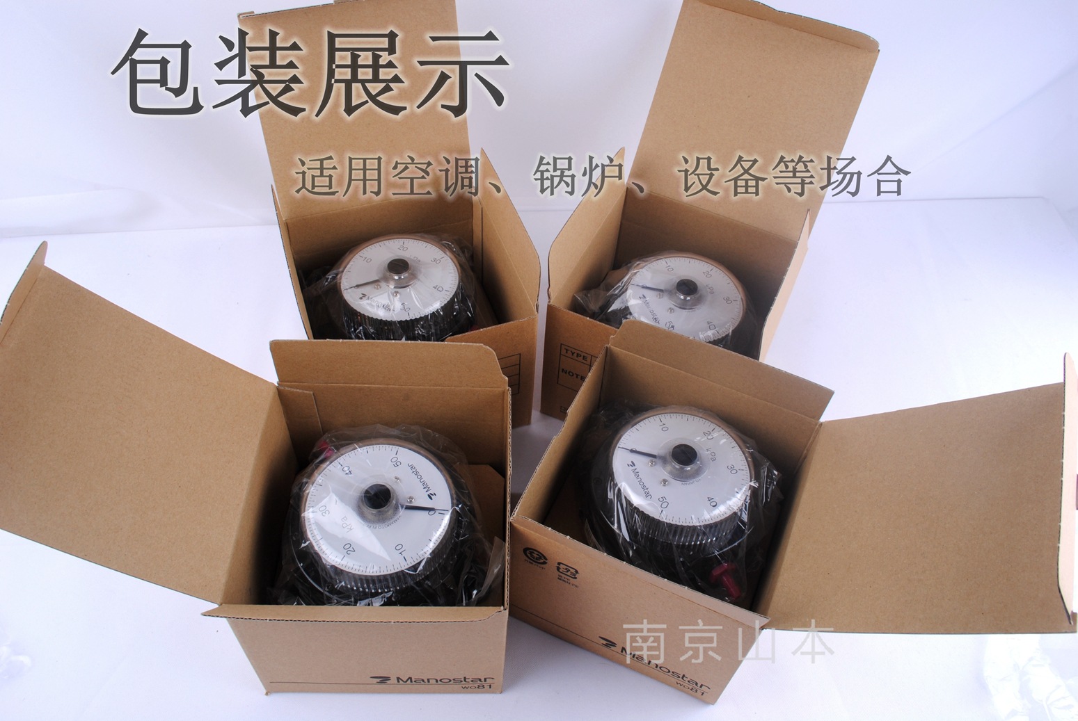 山本电机压力表WO81FN+-3E微差压计-阿里巴巴