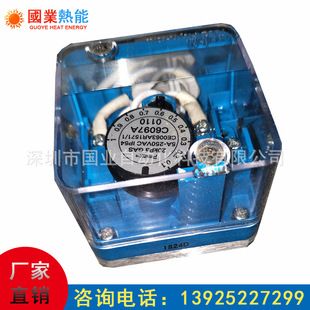 Azbil山武C6097A0110压力开关 C6097A0210天然气压力开关-阿里巴巴