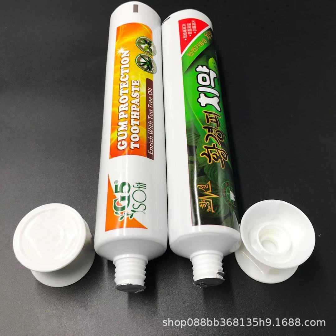 厂家直供100克博士盖铝塑复合牙膏管 化妆品塑料软管包装-阿里巴巴