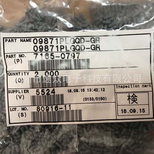 住友原装连接器//接插件7165-0797/71650797护套胶壳-阿里巴巴