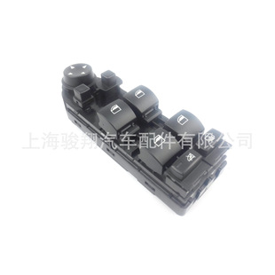 跨境热销大量现货一件代发汽车车窗开关E60 E61 M5 61316951919-阿里巴巴