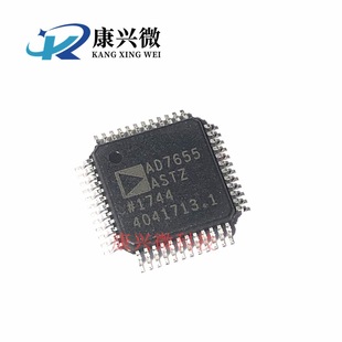 AD7655ASTZRL AD7655ASTZ LQFP48 模数转换器芯片 IC 全新原装-阿里巴巴