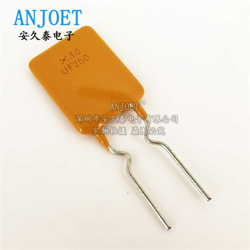 PTC直插自恢复保险丝 RUEF250 30V 2.5A UF250 保险管 全新原装-阿里巴巴
