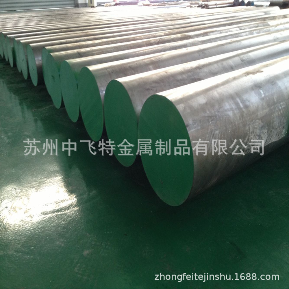 现货供应NAK80模具钢圆棒 日本大同NAK80精料板材 NAK80冲子料-阿里巴巴