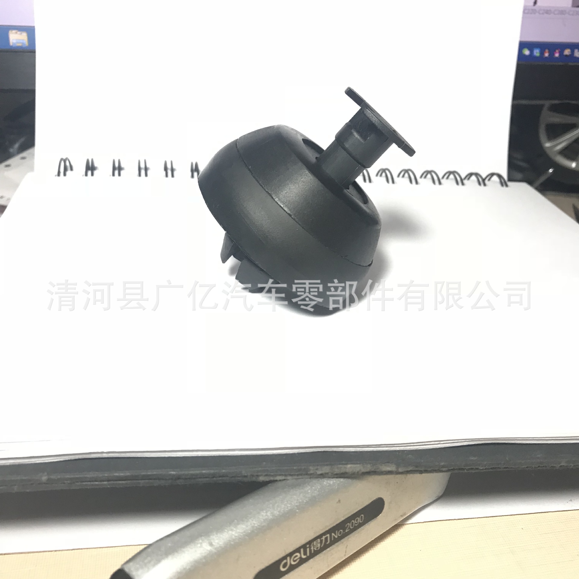 汽车千斤顶胶垫 升降机拖车胶垫 举升胶2039970186 0019979586-阿里巴巴