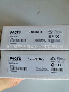 KOYO光洋PLC F2-08DA-2-阿里巴巴