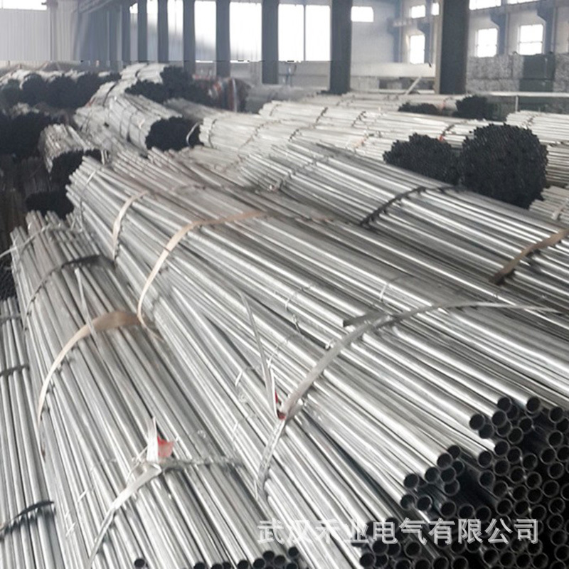 厂家供应kbg/jdg穿线管 镀锌电线管20 热镀锌JDG电线管jdg20批发-阿里巴巴