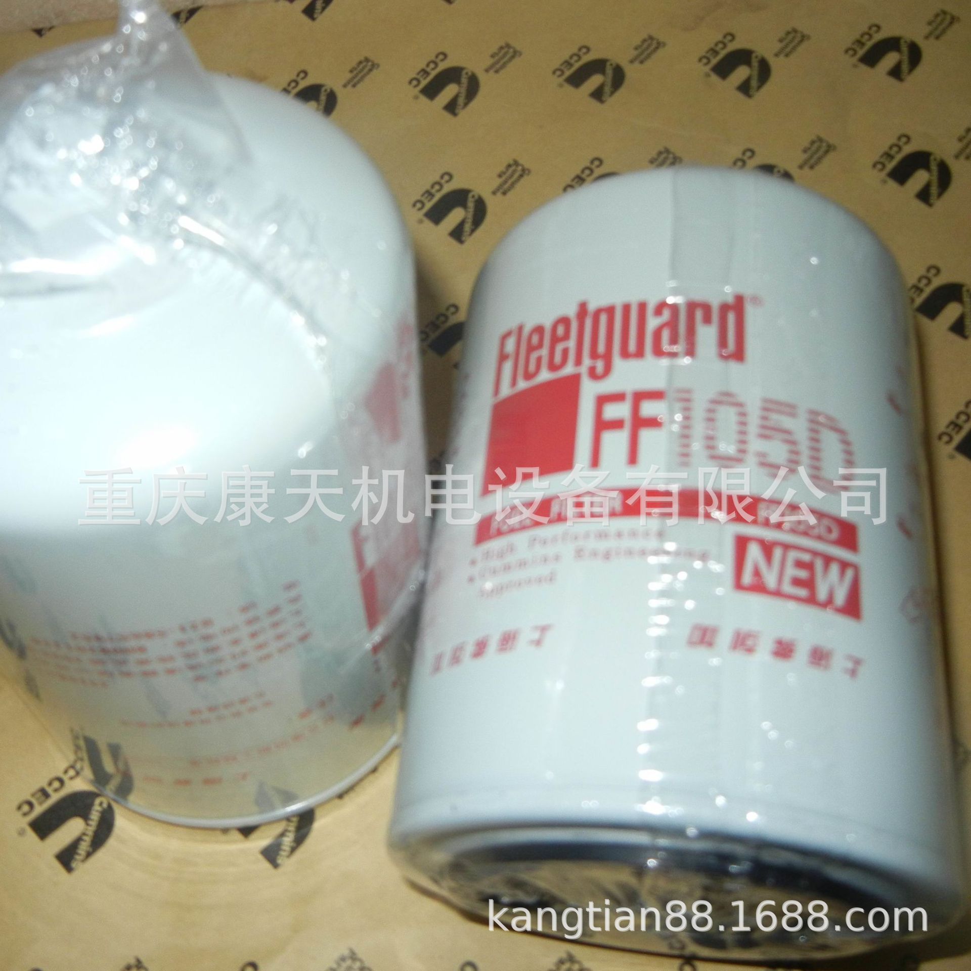 cummins/康明斯配件FF105D弗列加燃油滤清器3315847-阿里巴巴