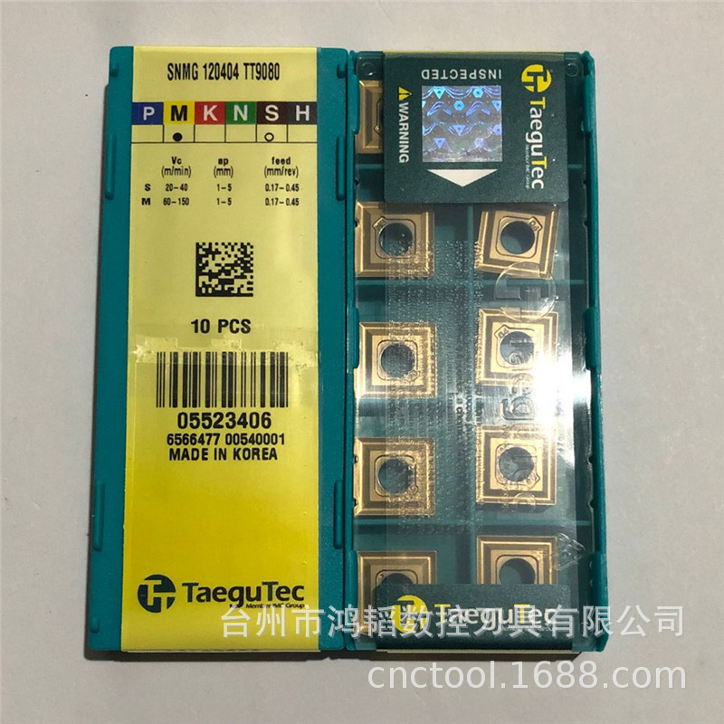 DNMG150408-PC TT8125正宗出售特固克数控车刀片机床车削刀具刀头-阿里巴巴